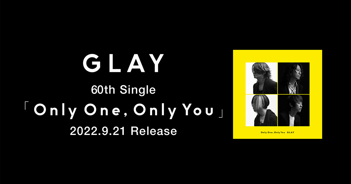 60thシングル 特設サイト | GLAY